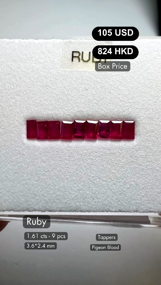 Ruby Deal (1.61 cts) – Dynamic International